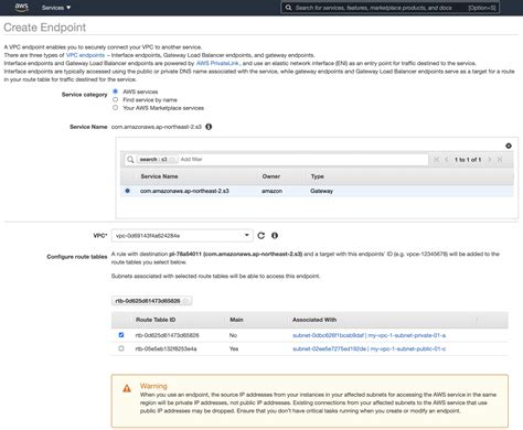 AWS VPC Endpoint 개념과 간단한 실습 조은우 기술 블로그