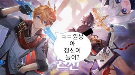 오타쿠 발표회※후방주의 Youtube