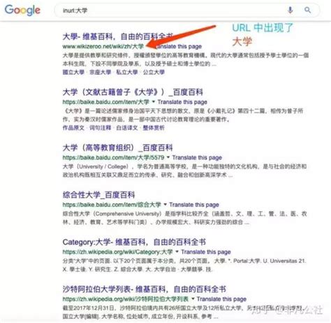 的人都不知道的高级搜索技巧精度提升 倍 腾讯云开发者社区 腾讯云