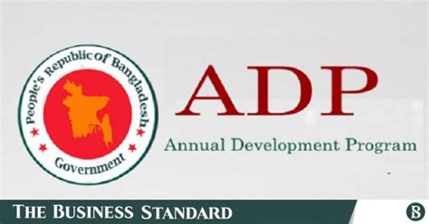 Lowest Ever ADP Implementation In July August The Business Standard
