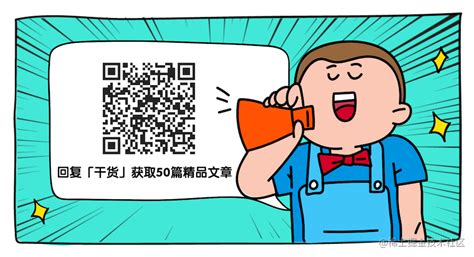 Hashmap 的 7 种遍历方式与性能分析！ 掘金