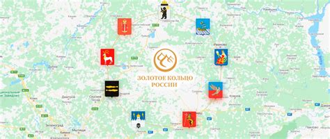 Туристическая карта золотого кольца россии