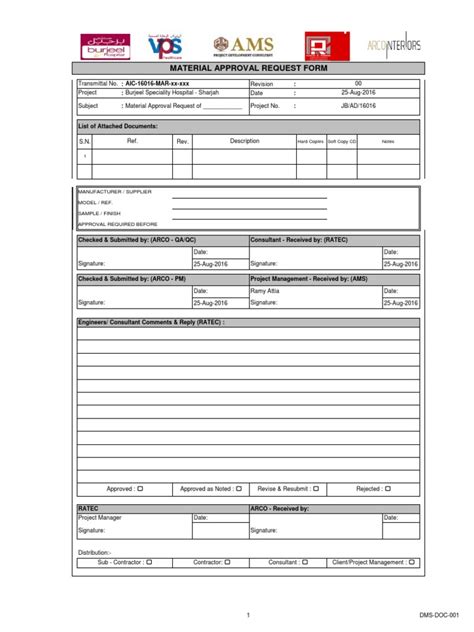 Material Approval Request Form