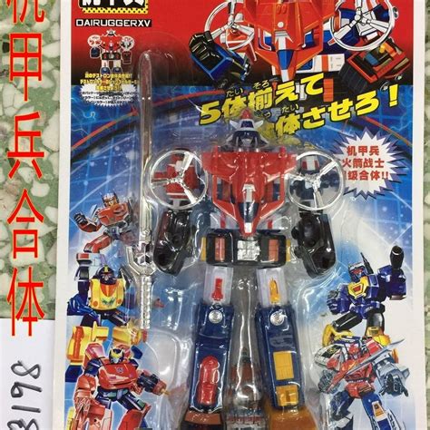 Genuine Hasbro Star Big Fit Transforming 5 Toy King Kong Mecha Soldier Robot Car Model G1