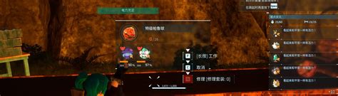 Complete Items Immediately V At Palworld Nexus Mods And Community