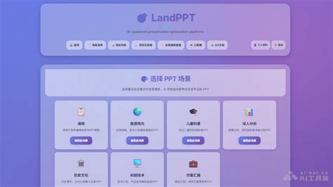 Sheet0 L4级data Agent，将任意数据源转为结构化数据表 Ai工具集