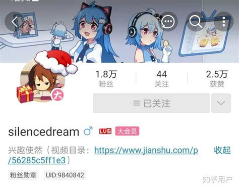 怎样在stata中安装psmatch2 知乎