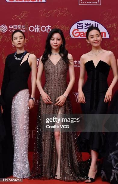 Wenwen Photos And Premium High Res Pictures Getty Images