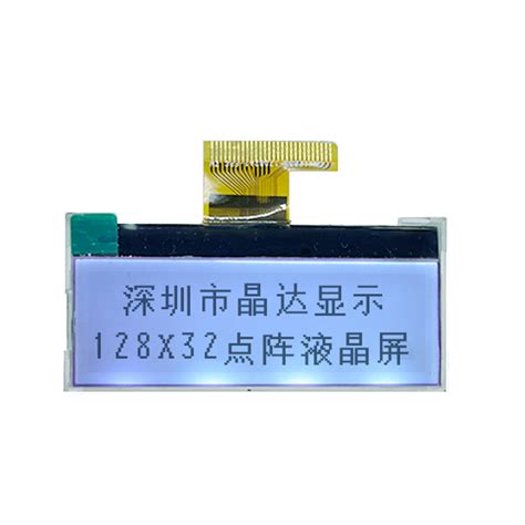 128x32 graphic dot matrix st7567 ic white backlight stn positive