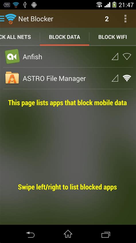 net blocker apk for android download