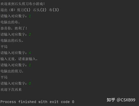十、python基础语法（循环 while循环） 知乎
