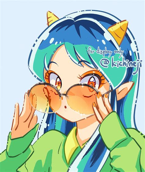 Lum In Glasses So Damn Cute Ruruseiyatsura