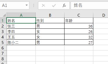 Labview中使用报表生成函数时开发环境可用而运行环境不可用的问题 李令君 博客园