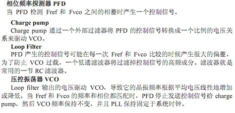 嵌入式:arm最小系统设计详解 Csdn博客 嵌入式:arm最小系统设计详解 Csdn博客