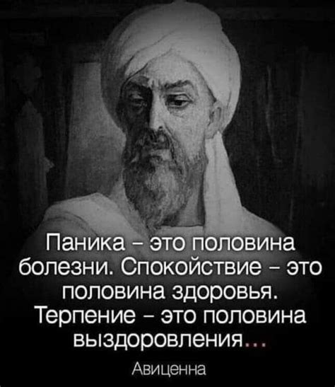 Пин от пользователя Володимир Купенко на доске Здоровье Исторические