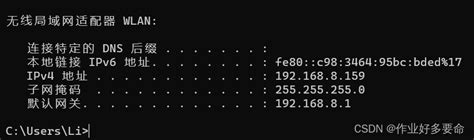 使用burpsuite对安卓app和微信小程序抓包教程大全（保姆级教学）burpsuite手机抓包 Csdn博客
