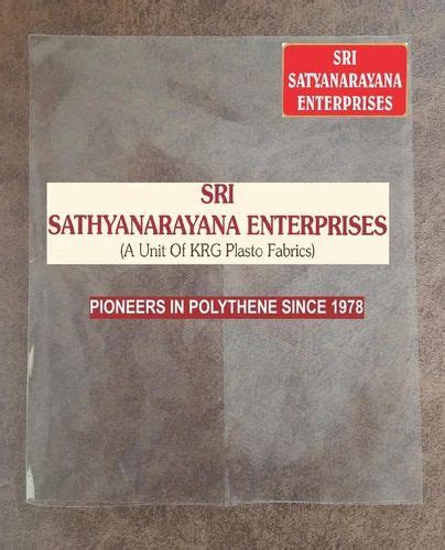 Ldpe Polypropylene Covers Pp Cover At Rs 149kilogram In Bengaluru Id