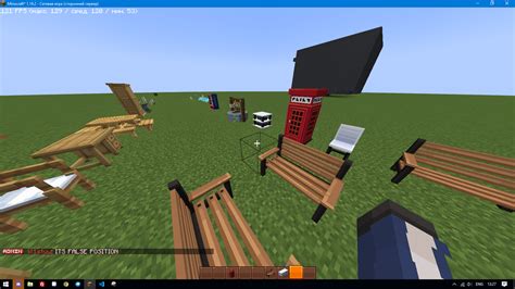 Furniture Hitbox Bug · Issue 2360 · Pluginbugsissues Itemsadder · Github