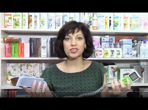 ДЭНАС Остео Отзывы Практикум Людмилы Архиповой Карасук - YouTube