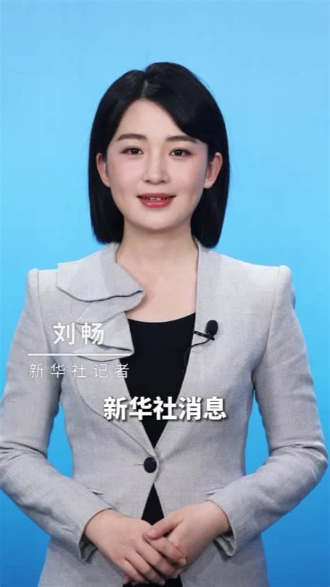 新华社消息｜中泰两国将合作开展月球探测任务凤凰网视频凤凰网