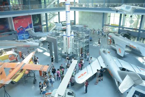 南京航空航天大学百度百科