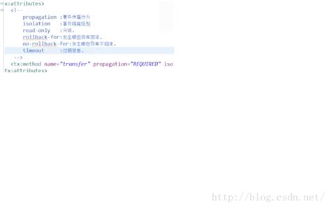 Spring的四种事务管理（一种编程式事务三种声明事务） 一个方法可以加几个声明式事务文件 Csdn博客