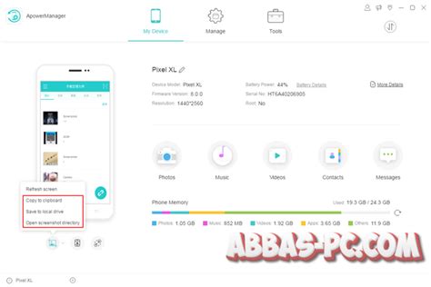 github frizytserial62 apowermanager free apowermanager crackeado