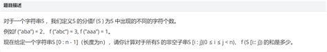 蓝桥杯2020年省赛 c c b组题解 知乎