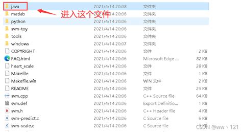 使用libsvm实现决策函数训练【人工智能】人工智能决策函数 Csdn博客