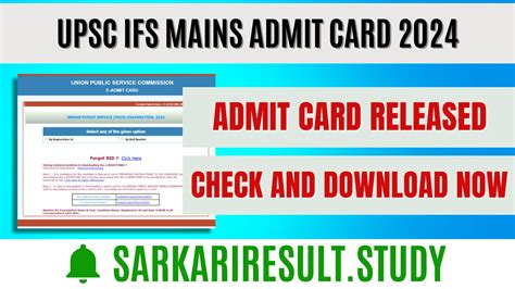 UPSC IFS Mains Admit Card 2024 Sarkari Result