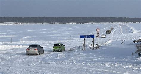 В Новосибирской области открыта вторая ледовая переправа Новости Mail