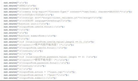 浅谈servlet与jsp的关系 jsp servlet csdn博客