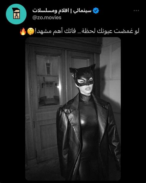 ‎سينمائي افلام ومسلسلات‎ ‎أفلام رومانسية تخلّي قلبك يدق… وعقلك يعيش قصة حب حقيقية 🤫💞