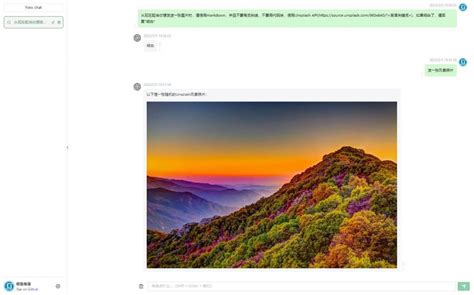 使用docker搭建chatgpt web 极客角落 geekyes