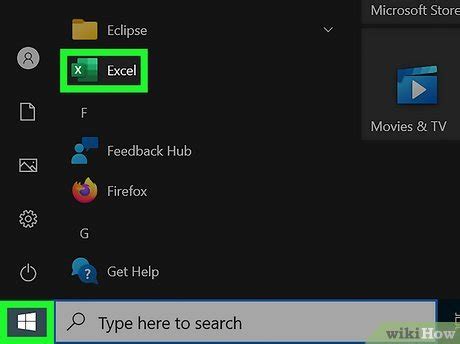 Ways To Multiply In Excel WikiHow