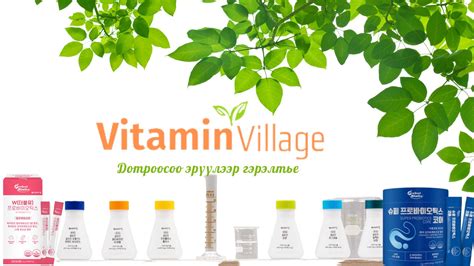 ТУРК УЛСАД Ажиллаж Амарцгаая Турк улсын Засгийн газрын тэтгэлэг 2016 Турк улс нь Ази болон