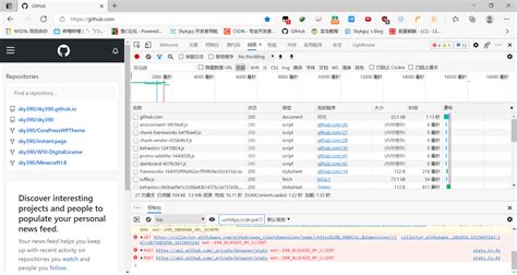 Github 访问速度很慢的解决方法 腾讯云开发者社区 腾讯云