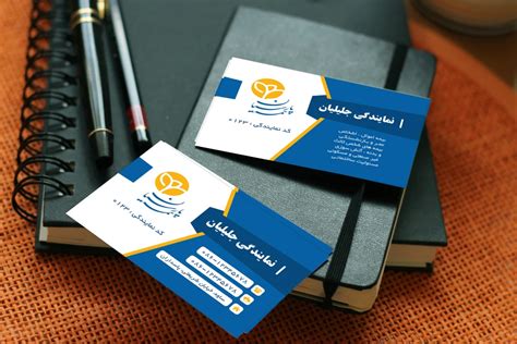 کارت ویزیت بیمه پارسیان لایه باز حرفه ای کد 16941