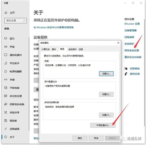 windows 安装 mysql 8 0 zip版安装教程 知乎