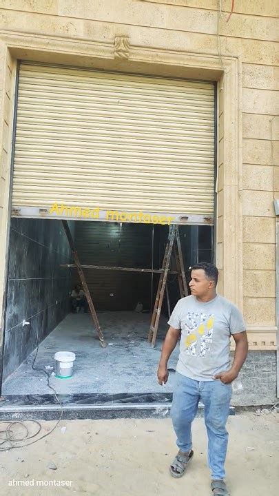 تركيب ابواب صاج ايطالى بماتور Steel اكسبلور Shortvideo ديكورات