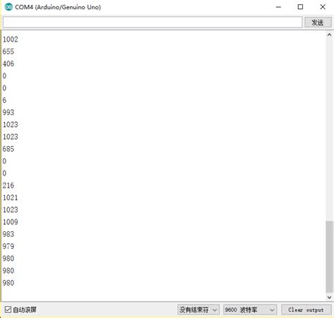 Arduino Uno 滑动电位器 调音台控制boing 更改滑动电位器输入 Csdn博客