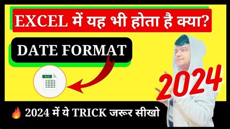 Custom Date Day Month Year Format In Excel Creating Custom Date