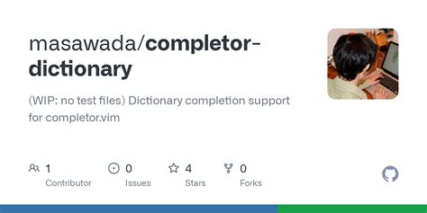 github masawada completor dictionary wip no test files dictionary