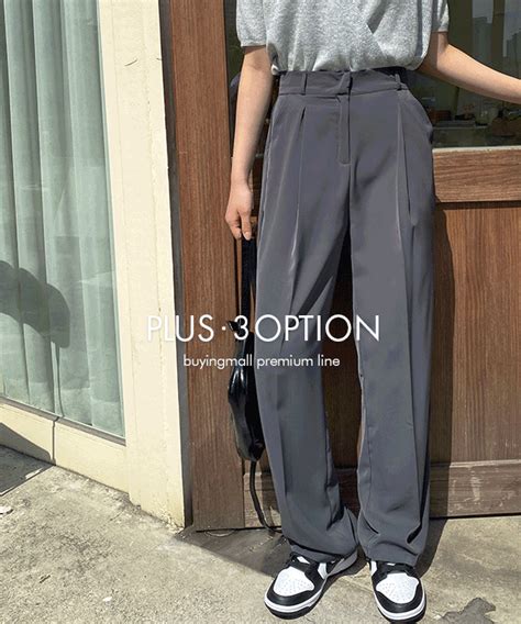 모어라운드 기장선택플러스사이즈~2xl 찰랑이는 뒷밴딩 핀턱 와이드 슬랙스 3color