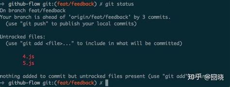 Git 误操作救命篇一： 如何将改动撤销？ 知乎