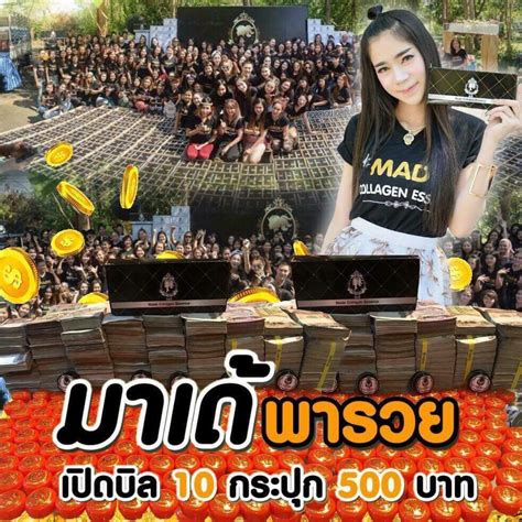 ยาลดน้ำหนักสูตรดื้อยาลดยาก ยาลดน้ำหนักสูตรดื้อยาลดยากเพจ1