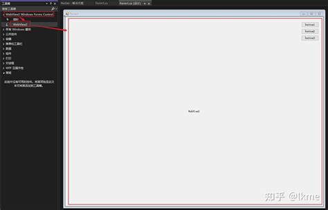 Winform配合webview2集成tinymce并实现c与javascript交互 知乎