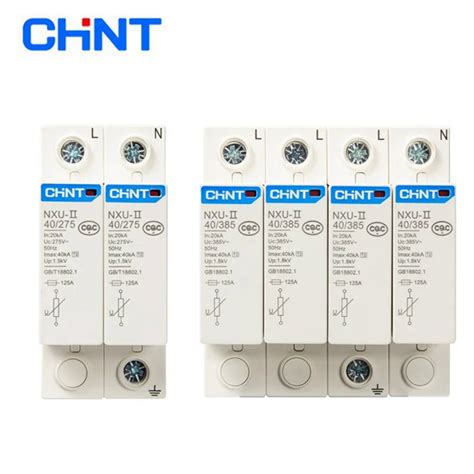 Chint Nxu Ii Nxu Iig Surge Protective Device 2p 3p 4p 15ka 40ka 20ka Surge Arrester Protect