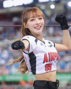 SexyTaiwan Lin Xiang Ideas In