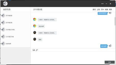 GitHub AdemJensen G ClassManager 山东大学 级Java课设
